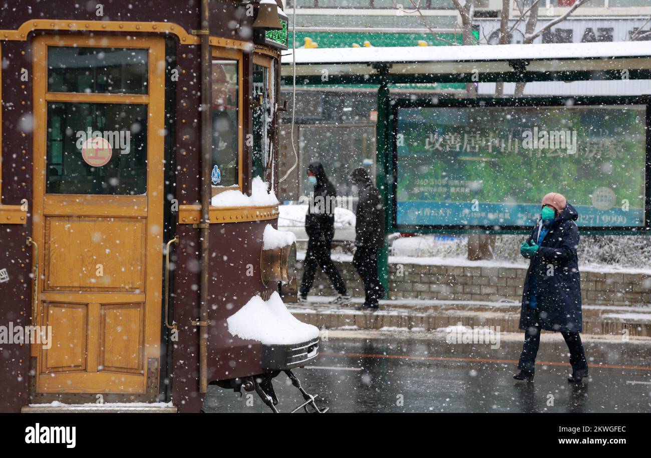 Affected by the strong cold wave, the first snowfall of this winter ...