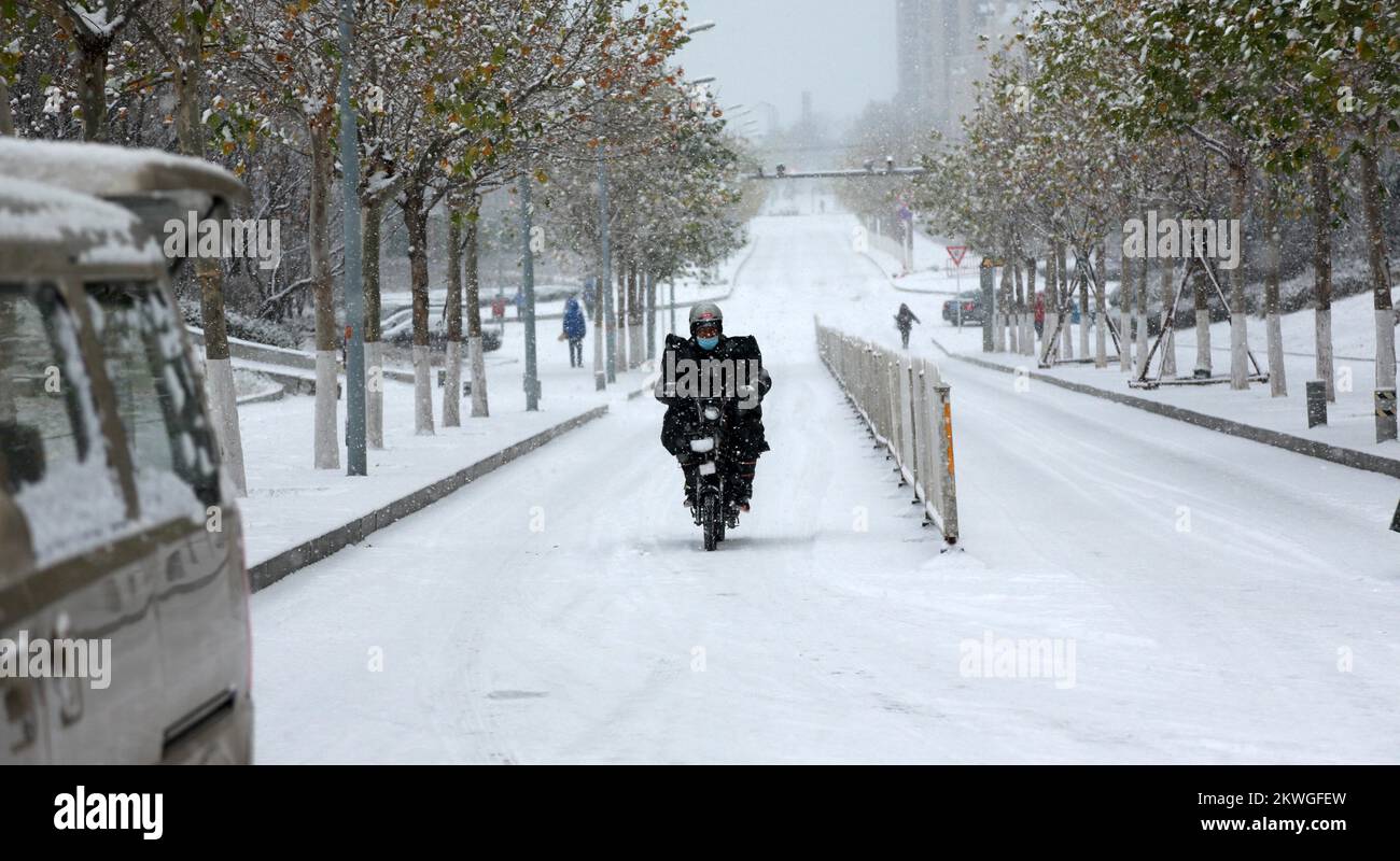 Affected by the strong cold wave, the first snowfall of this winter ...