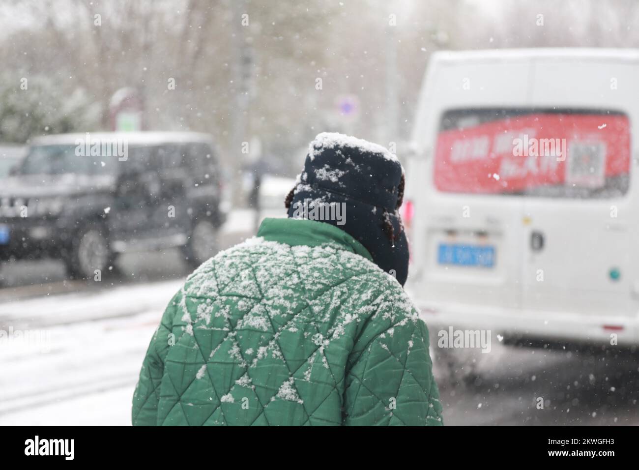 Affected by the strong cold wave, the first snowfall of this winter ...