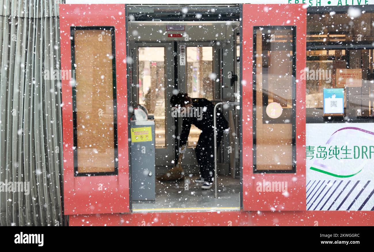 Affected by the strong cold wave, the first snowfall of this winter ...