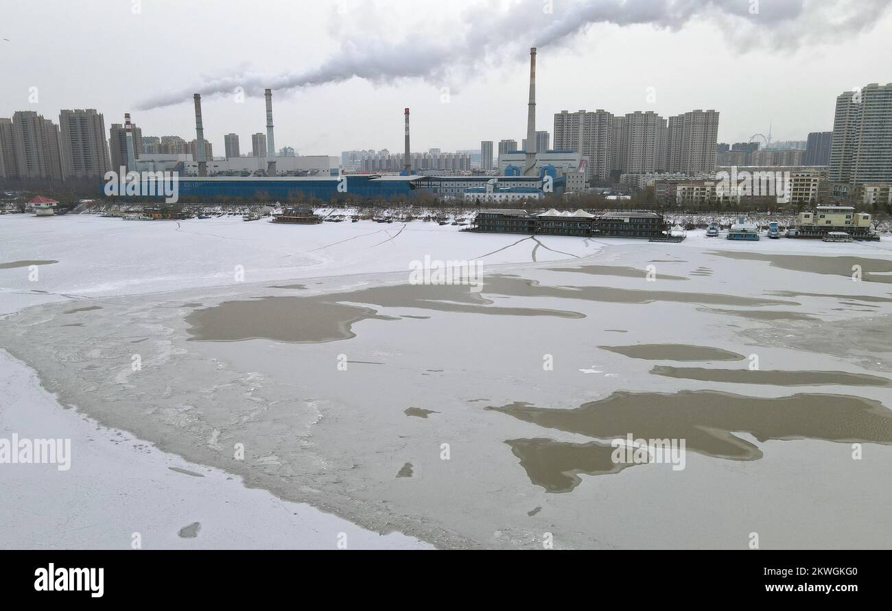 Chimneys of the First Branch of Harbin Huaneng District Heating Company ...
