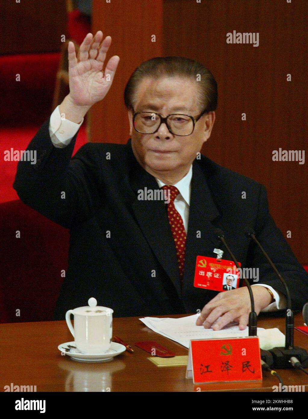 China 16th party congress hi-res stock photography and images - Alamy