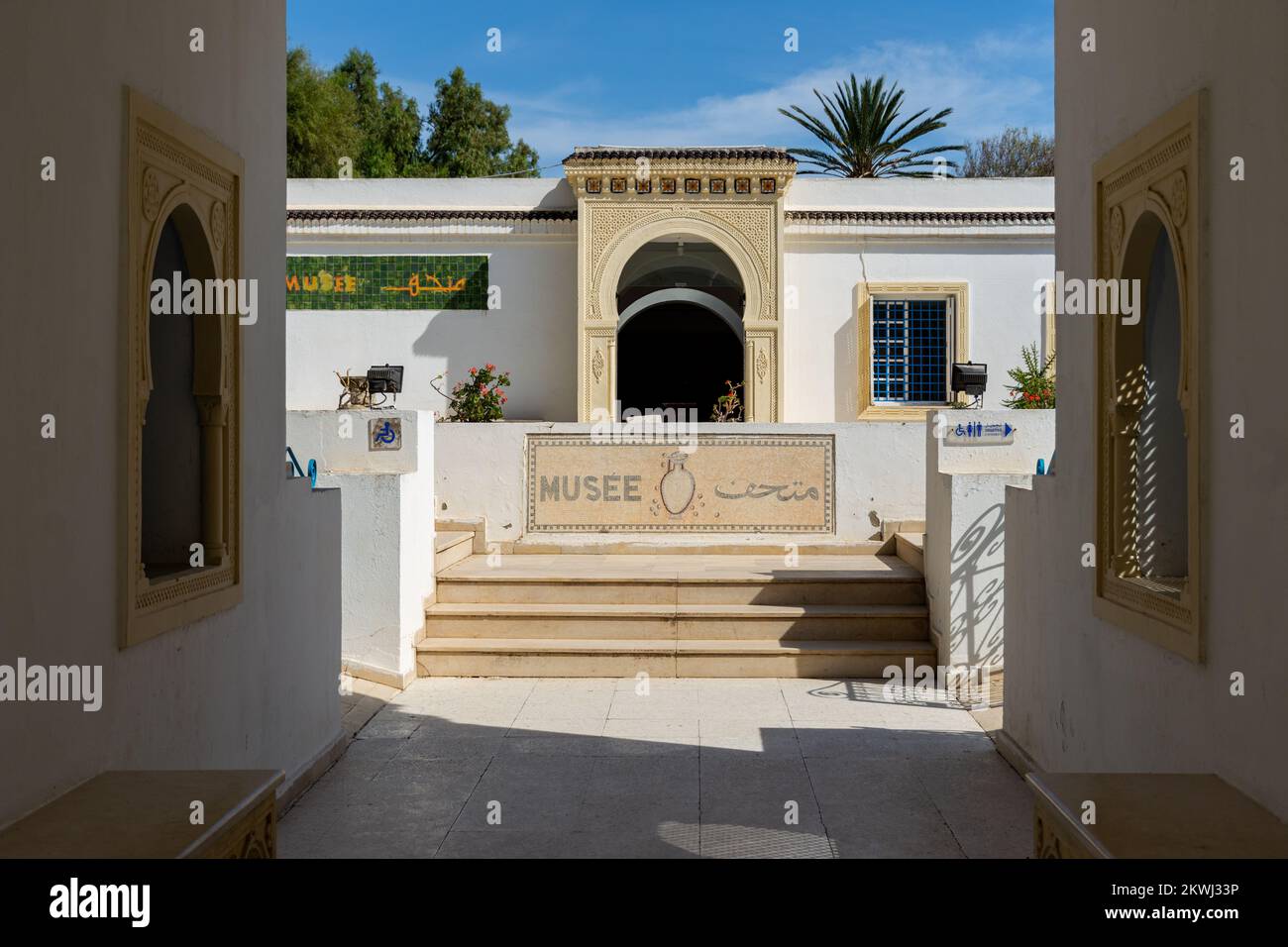 Archaeological copy hi-res stock photography and images - Alamy