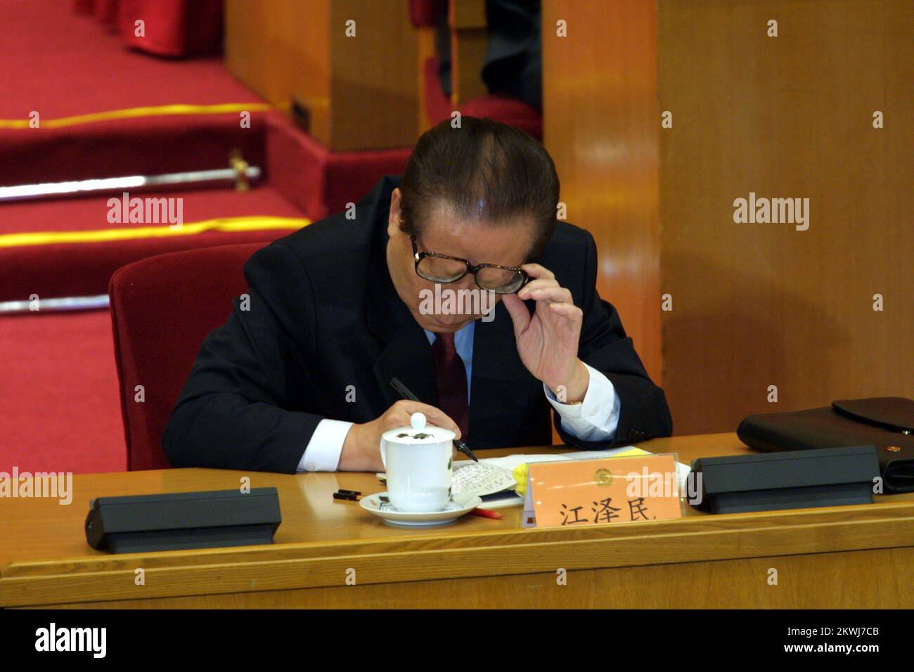 Ye xuanping hi-res stock photography and images - Alamy