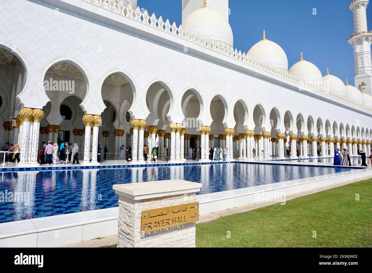 Shayk zayid mosque hi-res stock photography and images - Alamy