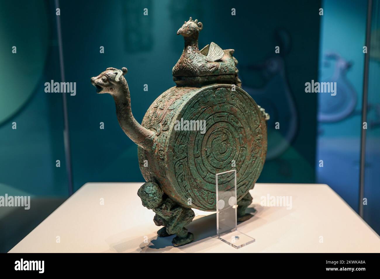 The Bird-shaped Zun (wine vessel) of Jin Marquis Exhibition opens at ...