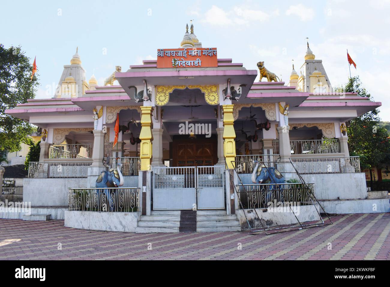 Shree Waghjai Mata Mandir, front horizontal façade, Shindewadi, Pune ...