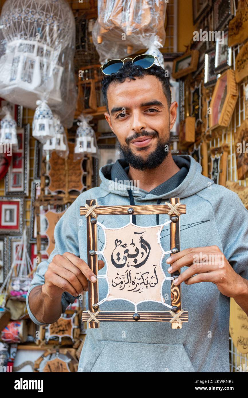 Arabic calligraphy artist hi-res stock photography and images - Alamy