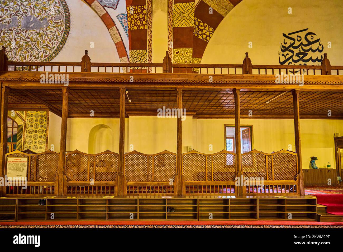 Edirne, Turkey November 23, 2022. interior with The Old Mosque (Eski ...