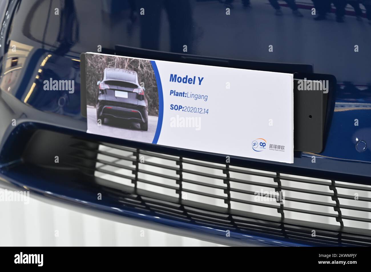 As the Tesla bumper supplier, Yanfeng Plastic Omnium Automotive ...