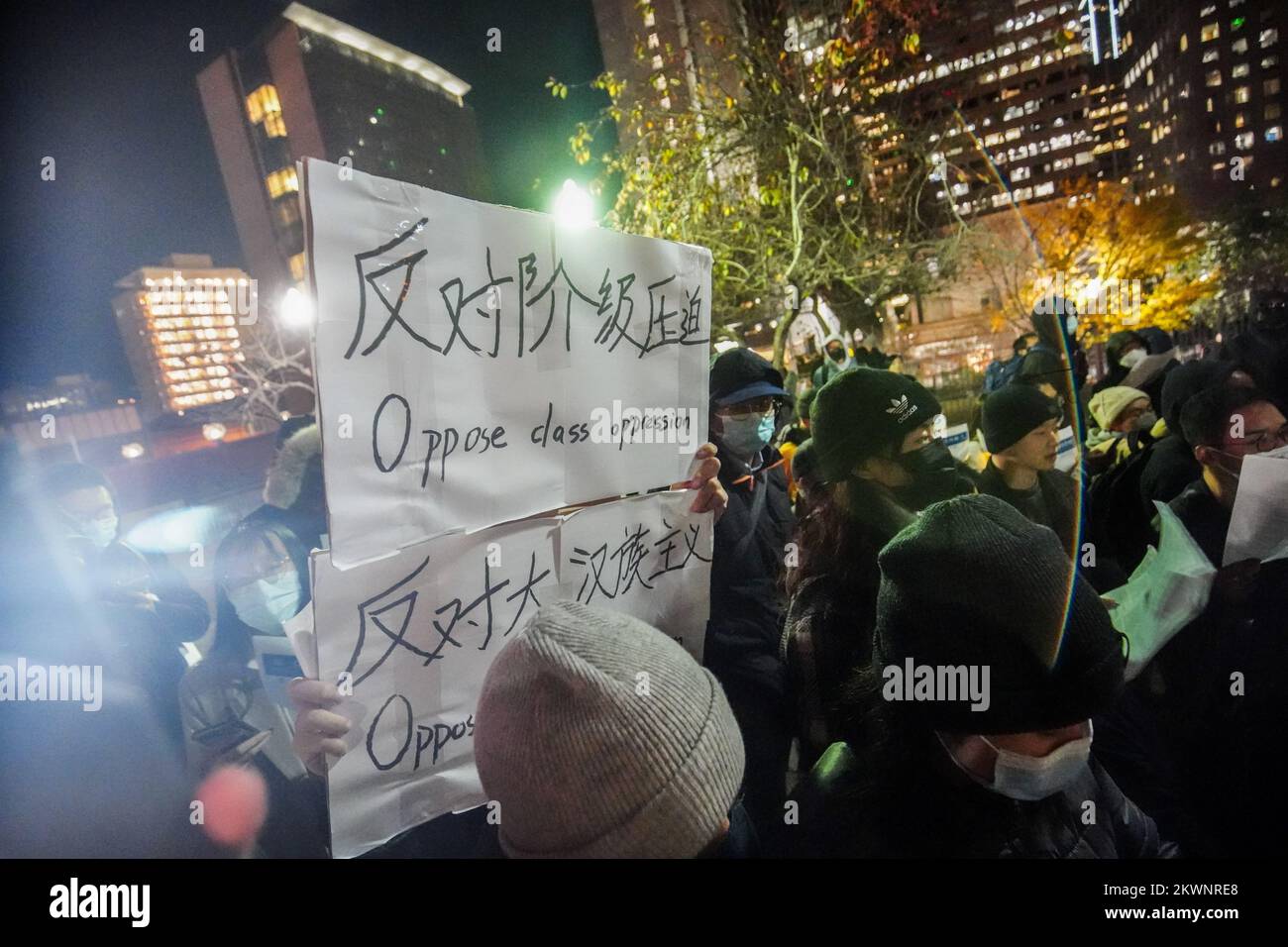 A4 revolution hi-res stock photography and images - Alamy