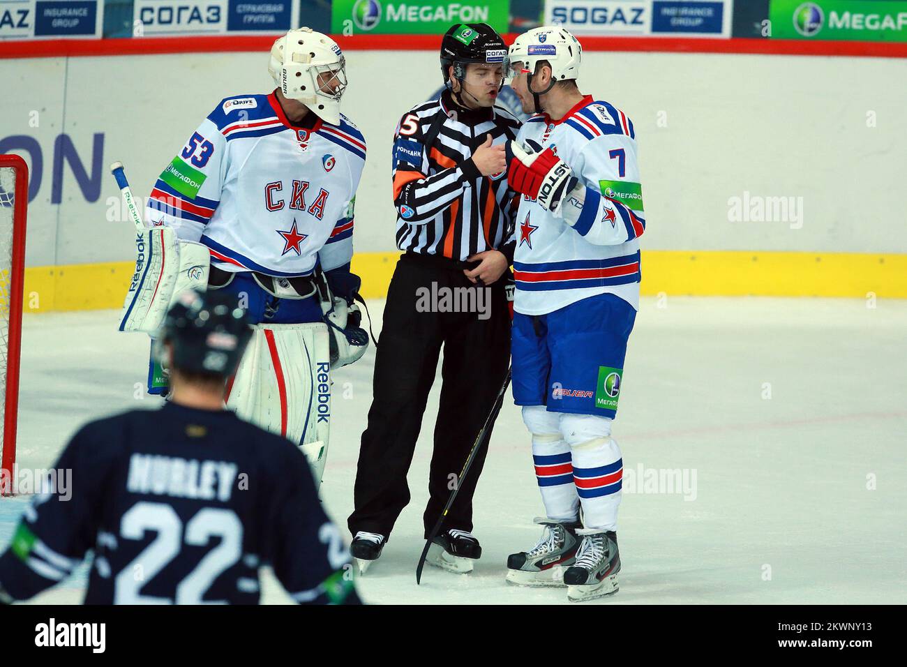 Karilin hi-res stock photography and images - Alamy