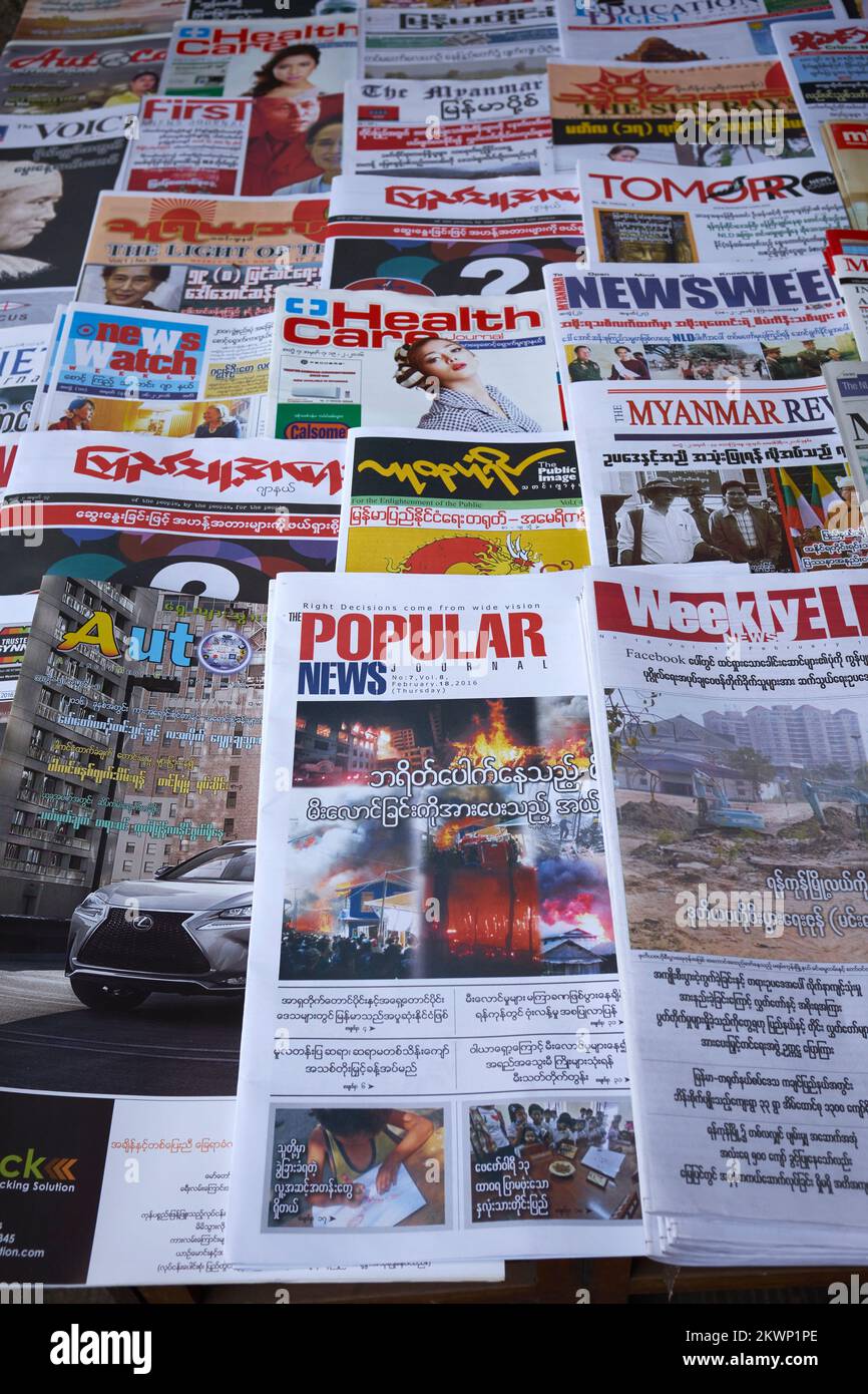 Asian magazines hi-res stock photography and images - Alamy