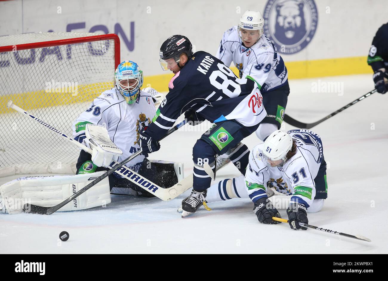 28.10.2013., Zagreb, Croatia - Kontinental Hockey League, 22th round ...