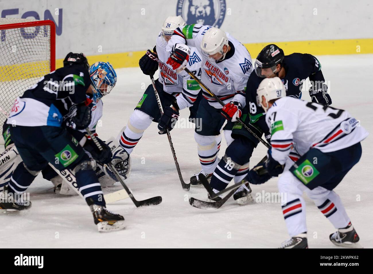 22.11.2013., Dom sportova, Zagreb - Kontinental Hockey League, 29th ...