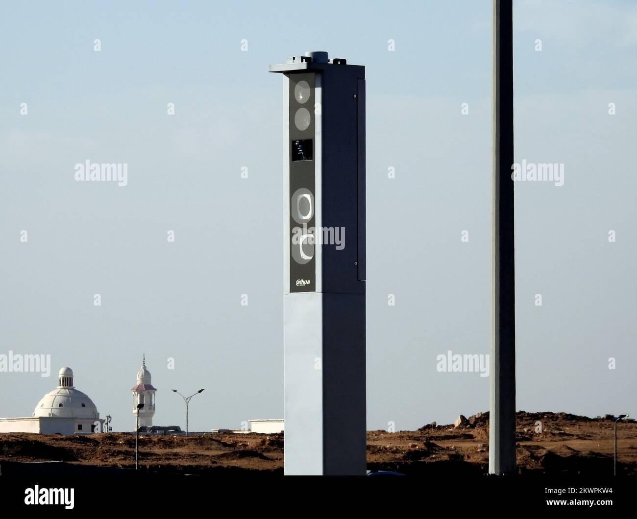 Cairo, Egypt, November 26 2022: A roadside speed safety camera for ...
