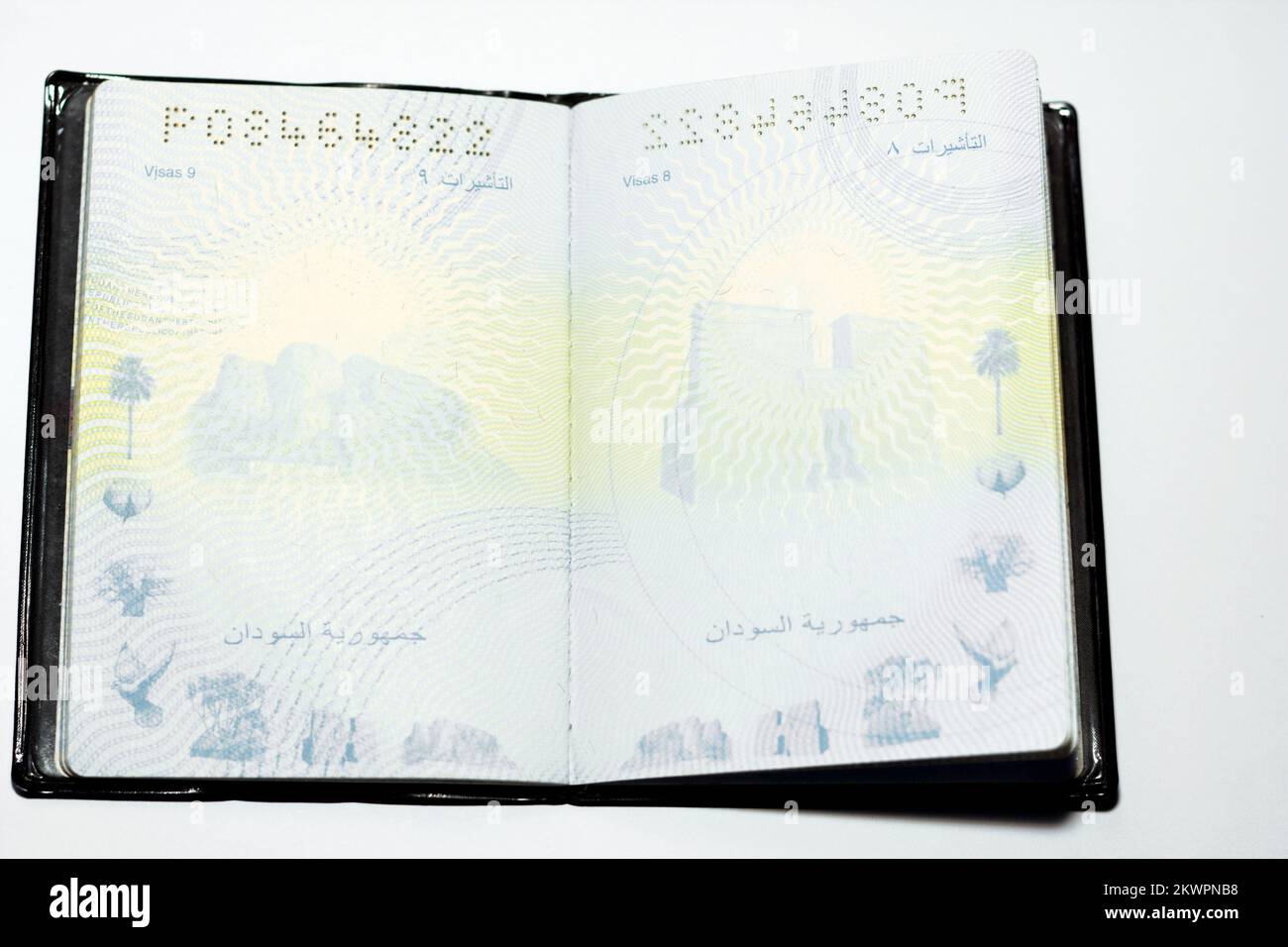 Sudanese republic hi-res stock photography and images - Alamy