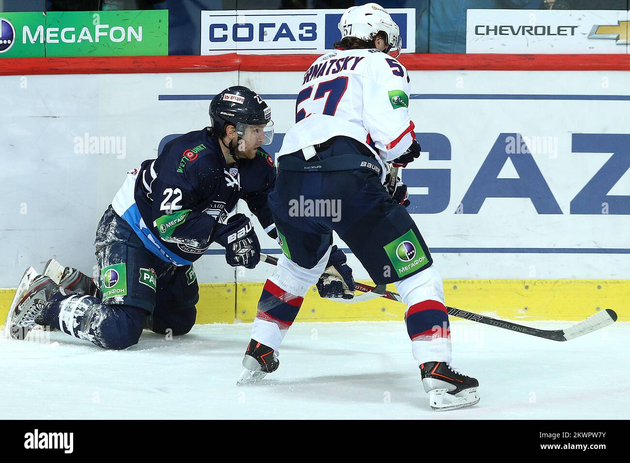 Sergei bernatsky hi-res stock photography and images - Alamy