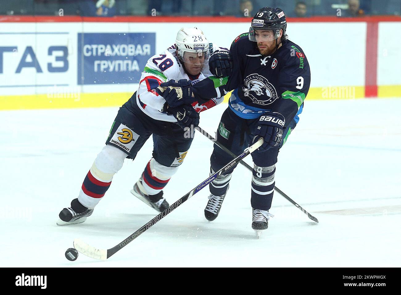 13.12.2013., Zagreb, Croatia - Kontinental Hockey League, 38. round ...