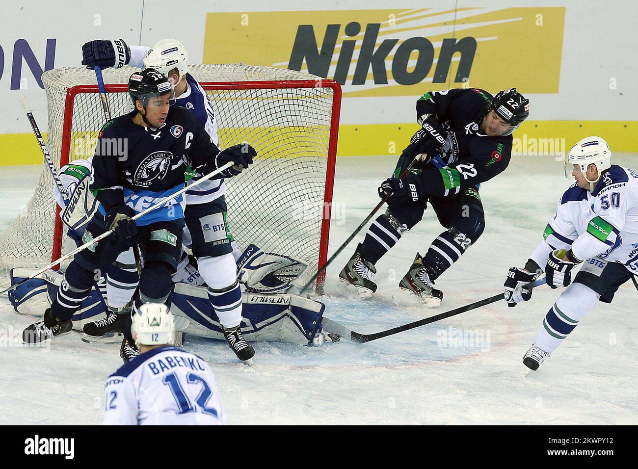 27.12.2013., Croatia, Zagreb - Pan Arena Ice Fever, KHL Medvescak ...