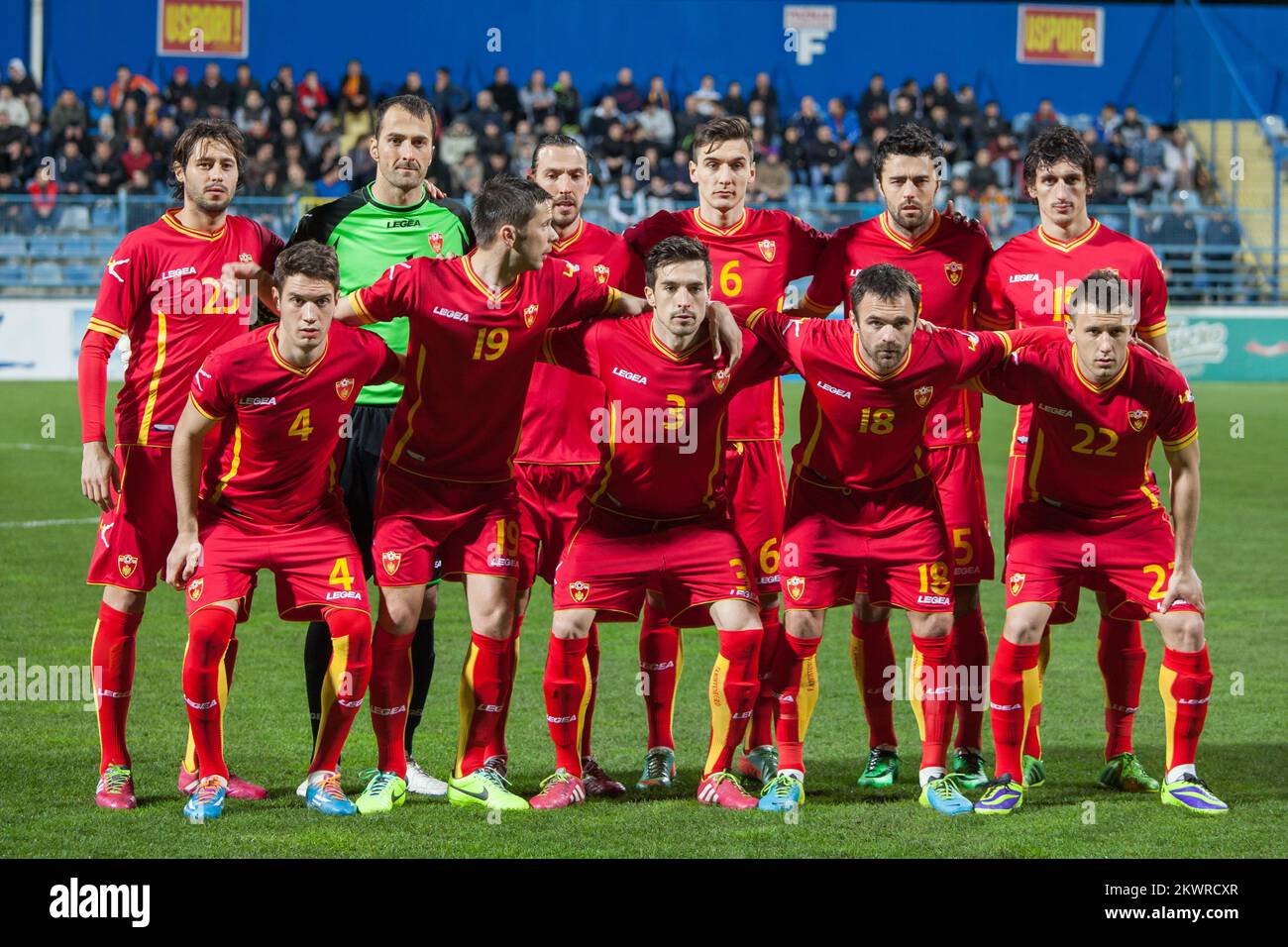 05.03.2014., City stadium Pod Goricom, Podgorica, Montenegro - The ...