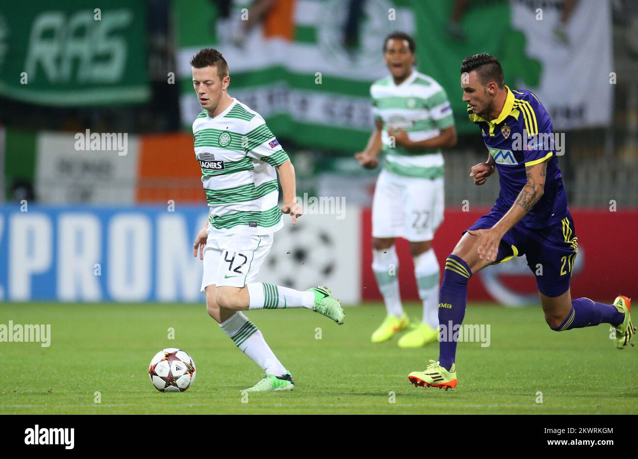 Dervisevic hi-res stock photography and images - Alamy