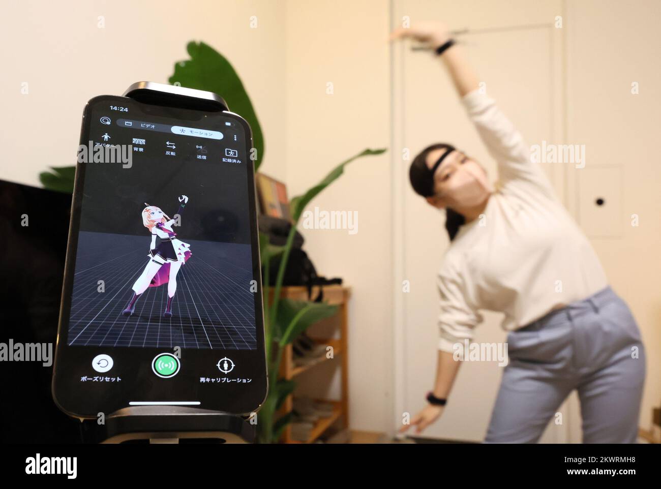 Tokyo, Japan. 30th Nov, 2022. Japan's electronics giant Sony employee ...