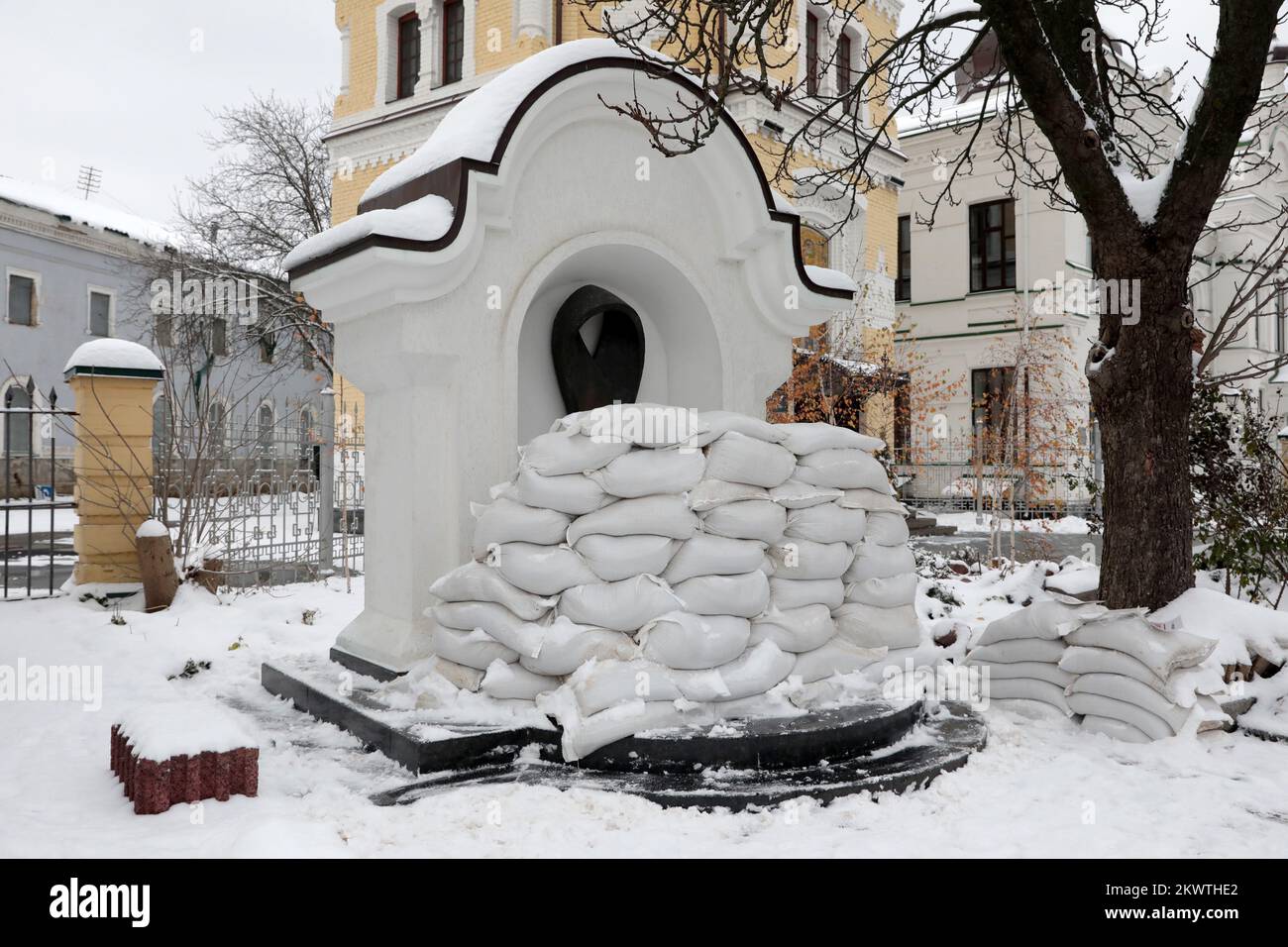 KYIV, UKRAINE - NOVEMBER 30, 2022 - The Red Ribbon memorial is covered ...
