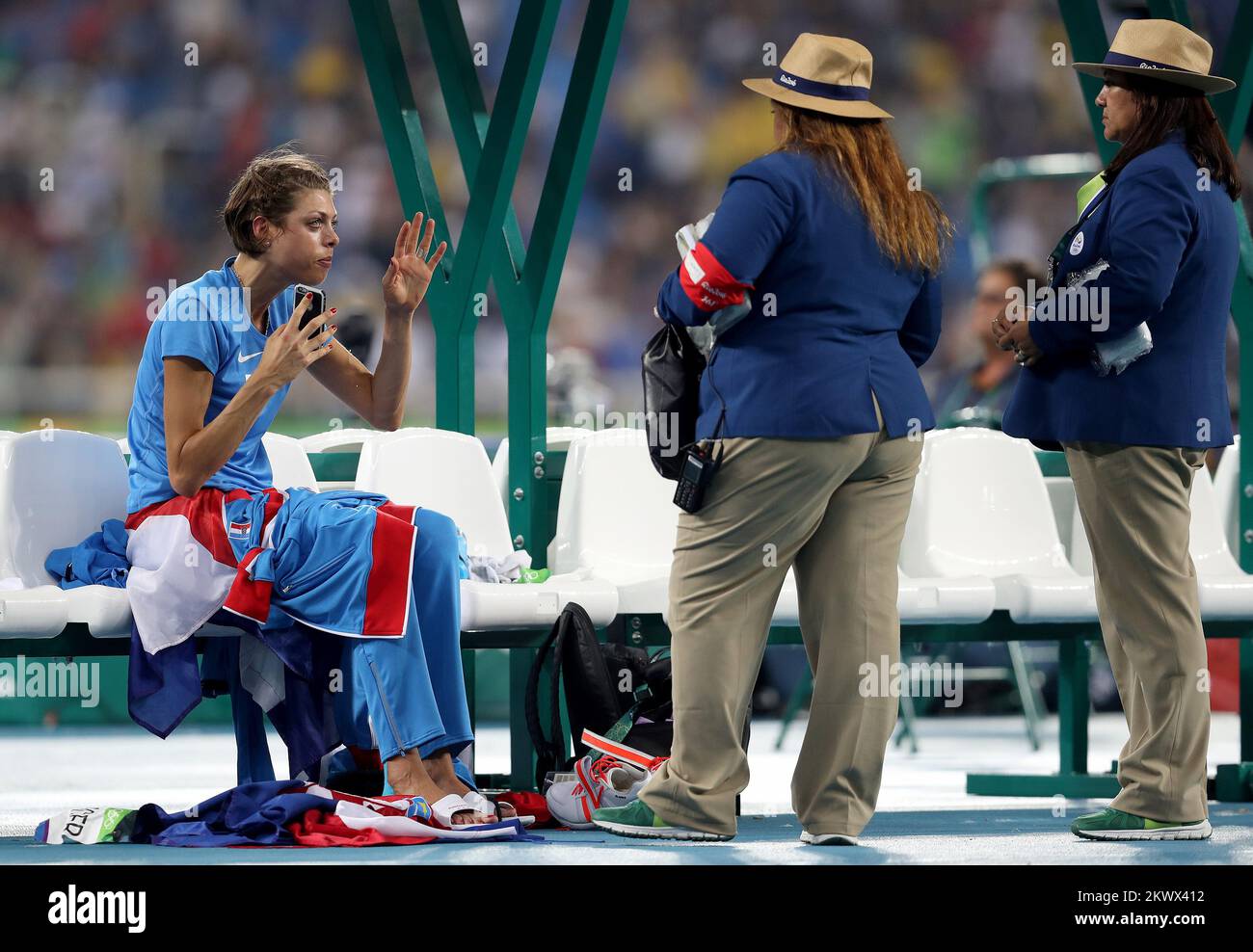 20.08.2016., Rio de Janeiro, Brazil - Rio Olympic Games in 2016 ...