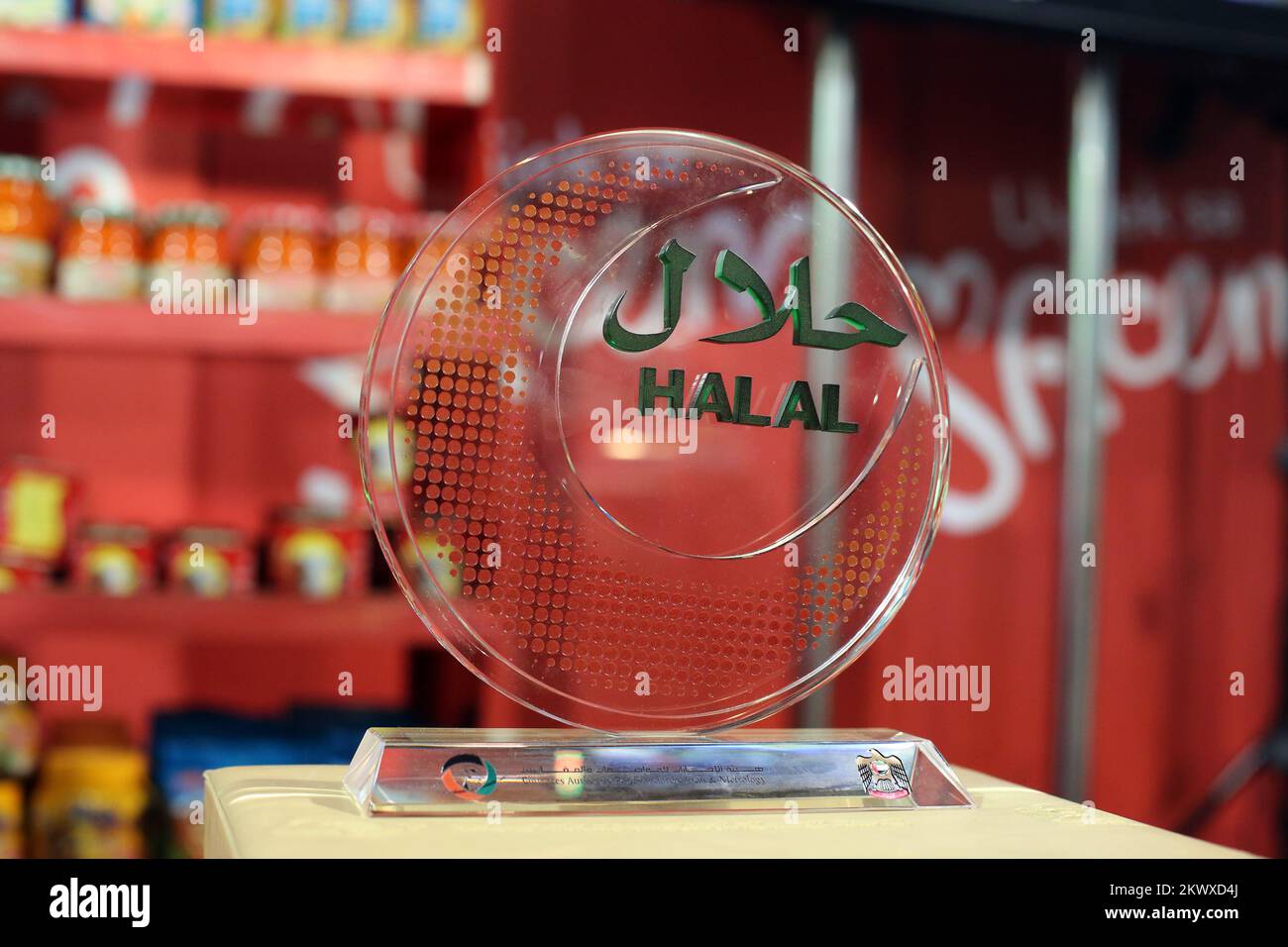 2016 marks the significant year for the Islamic Community in Croatia ...