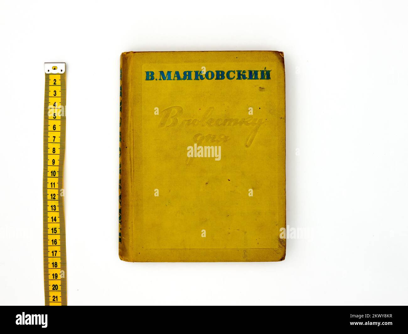 The "On the agenda" (Russian: В повестку дня) by Vladimir Mayakovsky ...