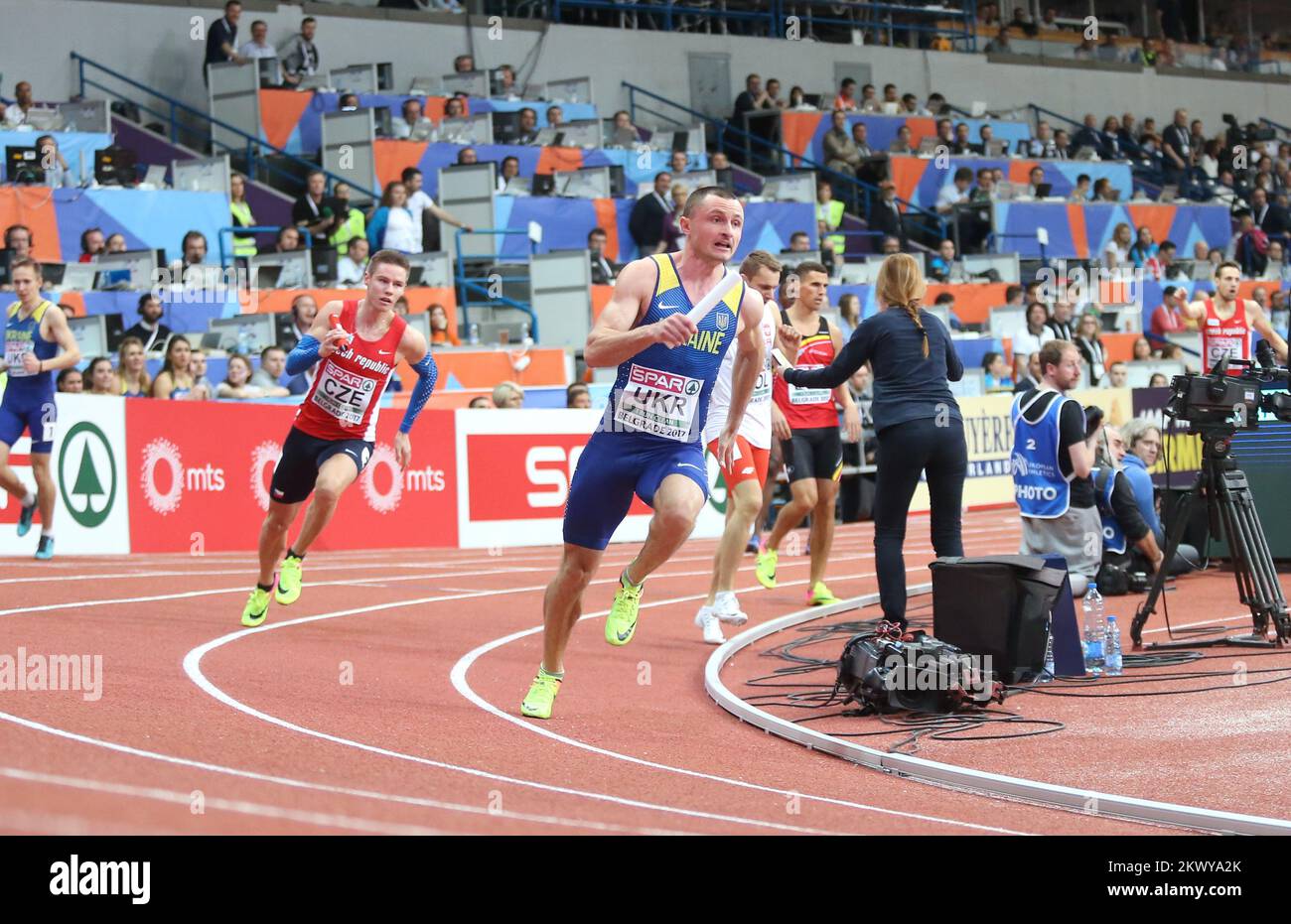 Arena 4x4 hi-res stock photography and images - Alamy