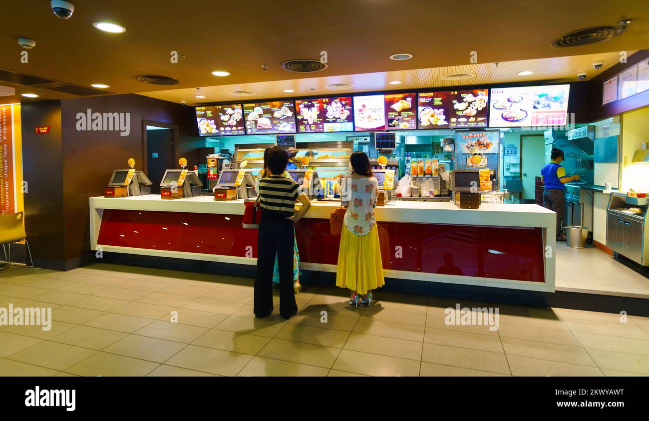 SHENZHEN - OCT 20: McDonald's restaurant on October 20, 2014 in ...
