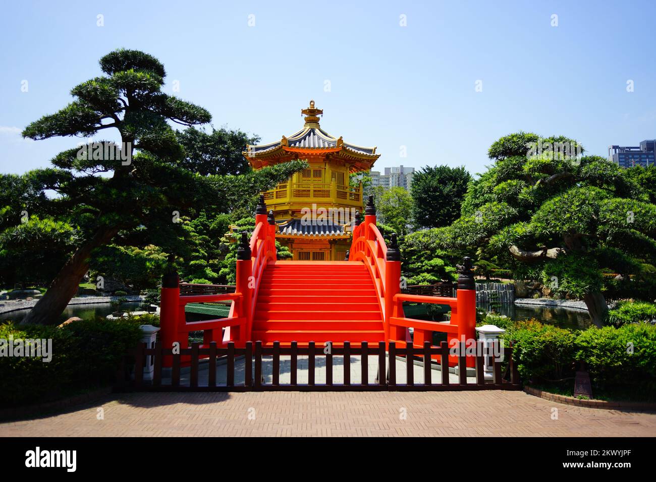Public Nan Lian Garden with Chi Lin Nunnery, Diamond Hills, Hong Kong ...