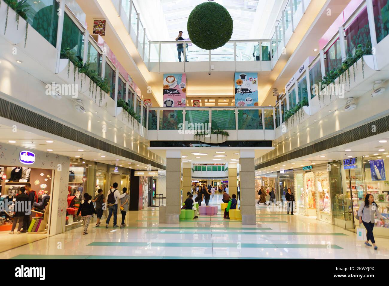 HONG KONG - APRIL 03, 2015: New Town Plaza interior. New Town Plaza is ...