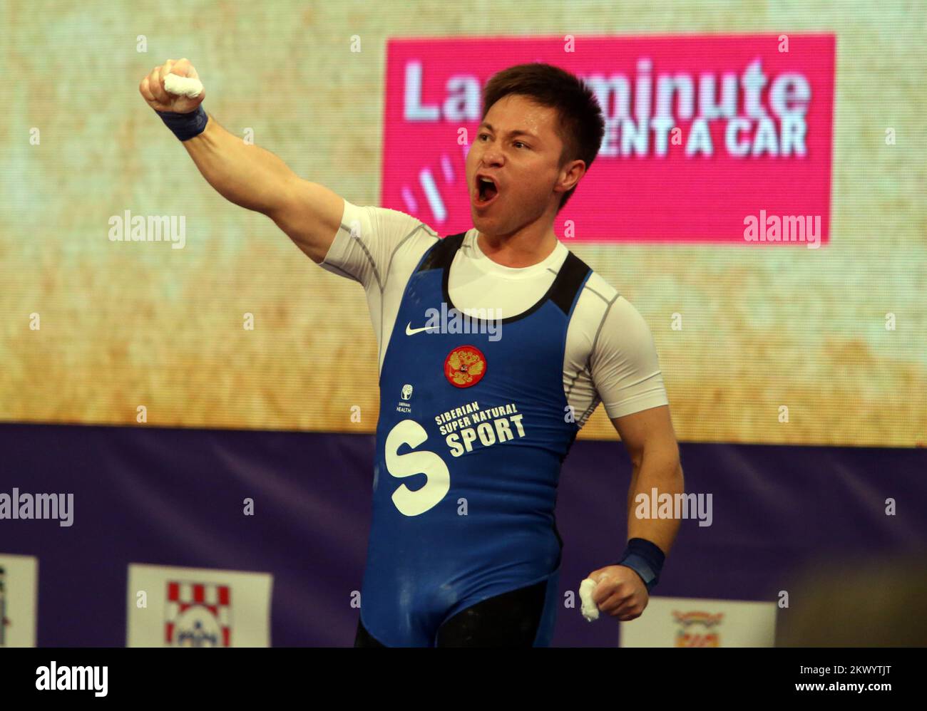 04.04.2017., Croatia, Split - Hall Gripe, European Weightlifting ...