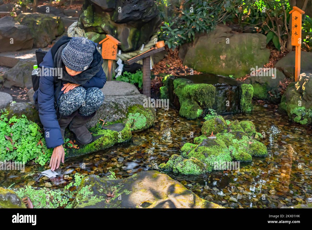 Hitogata nagashi hi-res stock photography and images - Alamy
