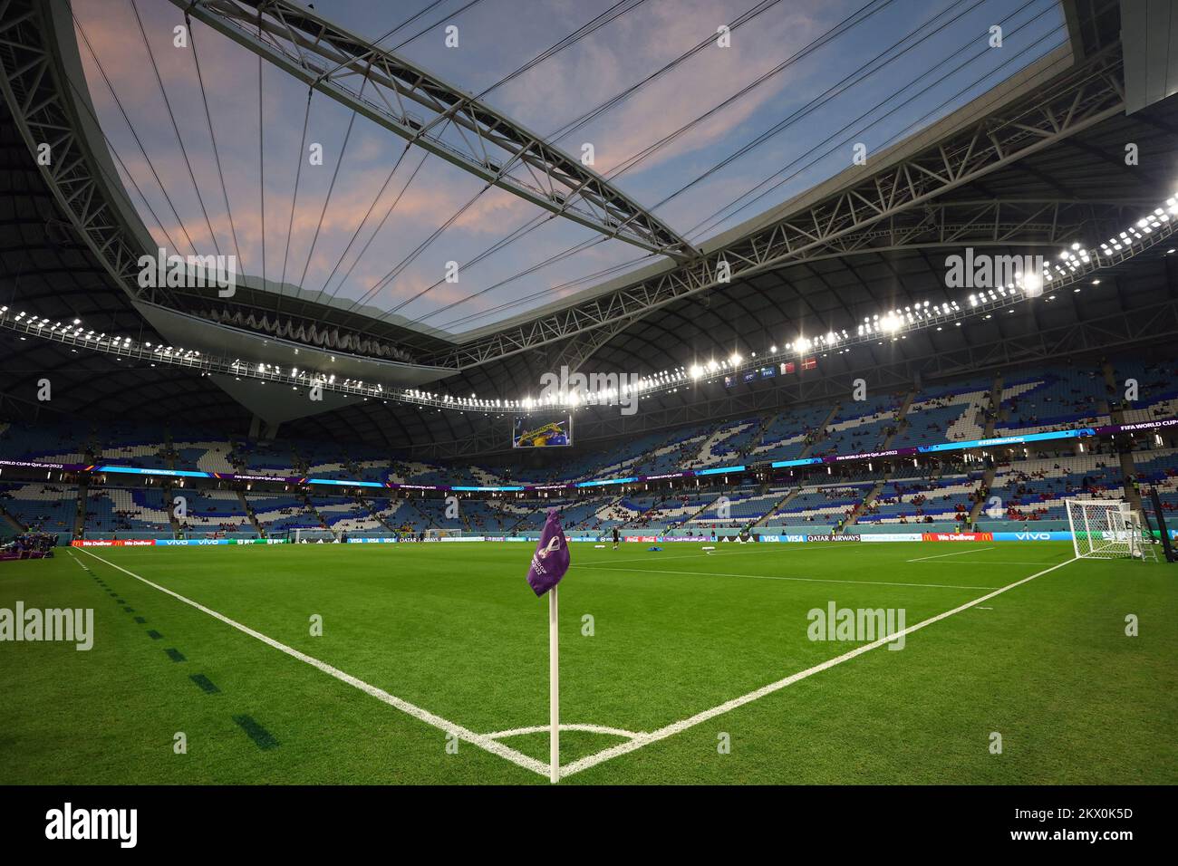 Al janoub stadium general hi-res stock photography and images - Alamy