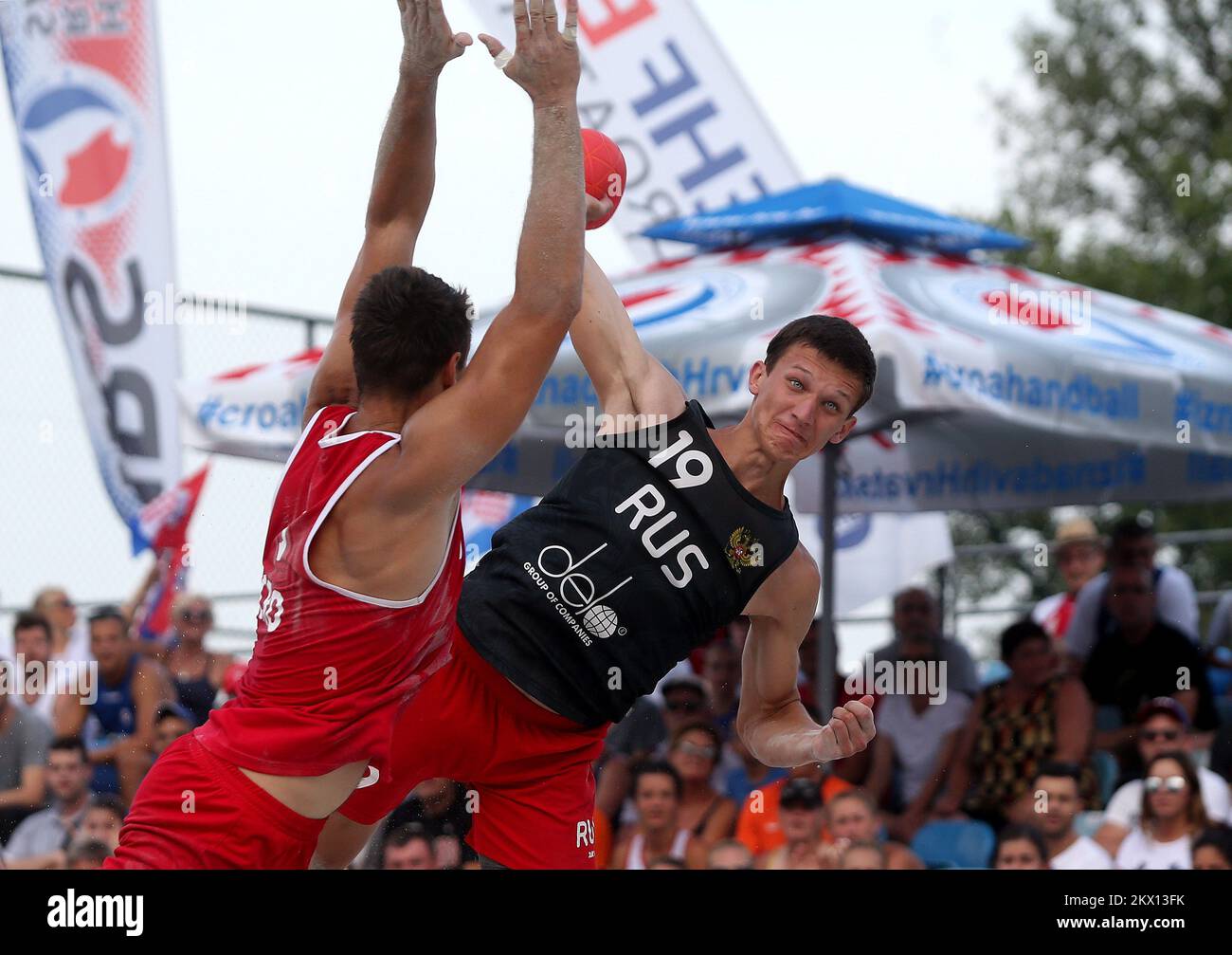 Egor hi-res stock photography and images - Alamy