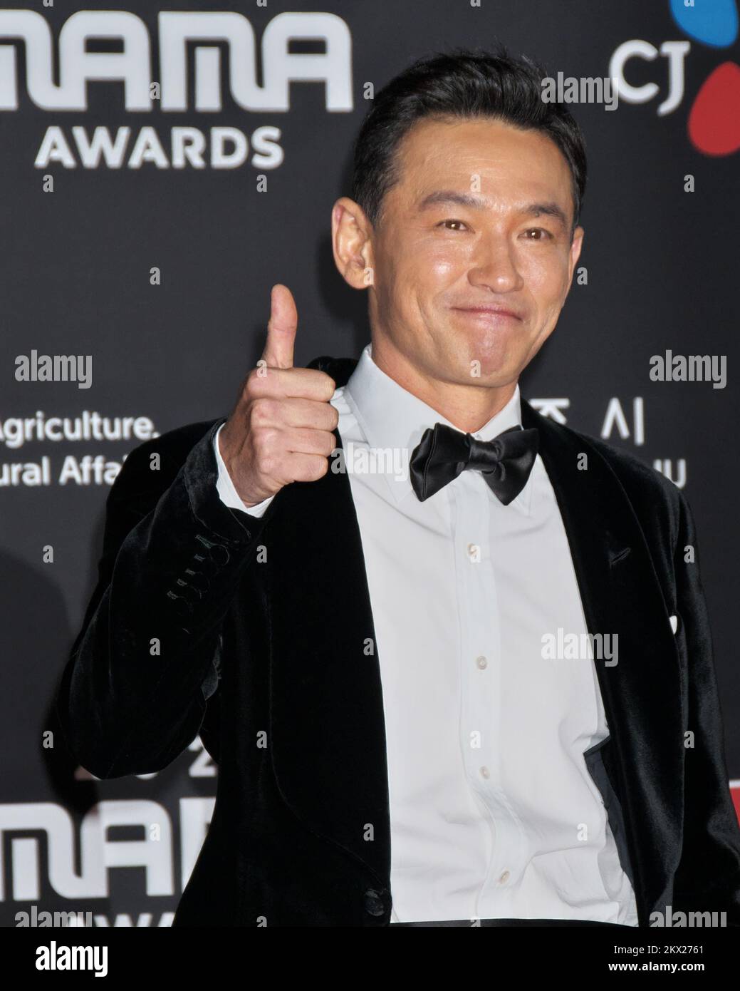 Osaka, Japan. 30th Nov, 2022. South Korean actor Hwang Jung-min attends ...