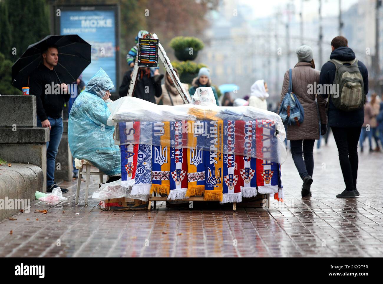 08.10.2017.,Kiev, Ukraine - Kiev is the capital and largest city of ...