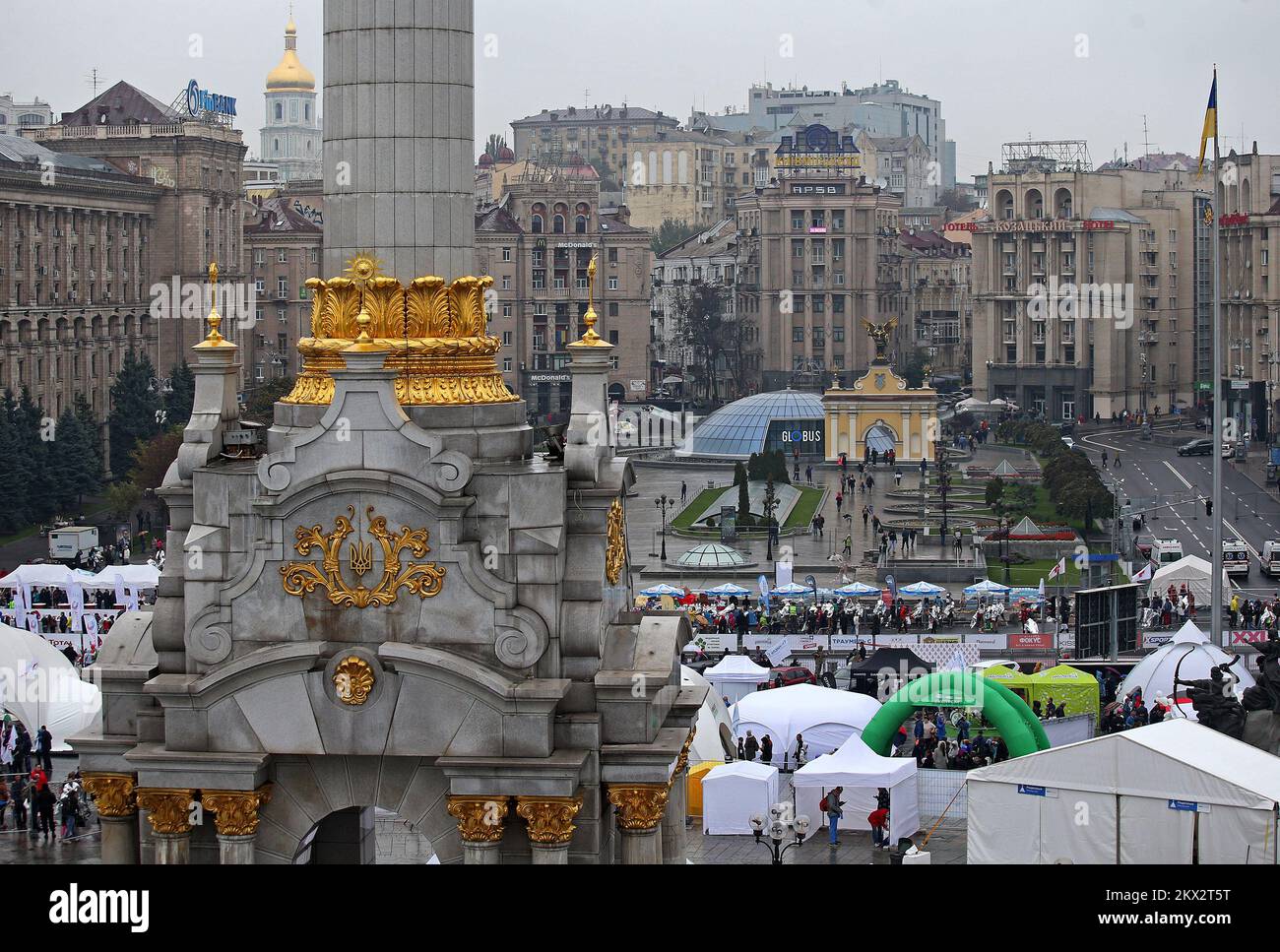 08.10.2017.,Kiev, Ukraine - Kiev is the capital and largest city of ...