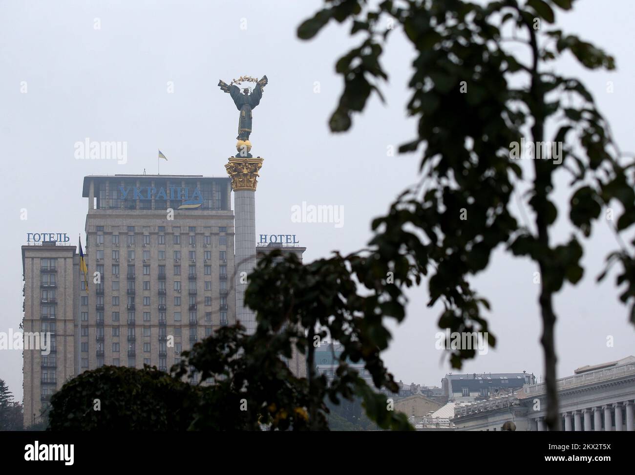 08.10.2017.,Kiev, Ukraine - Kiev is the capital and largest city of ...