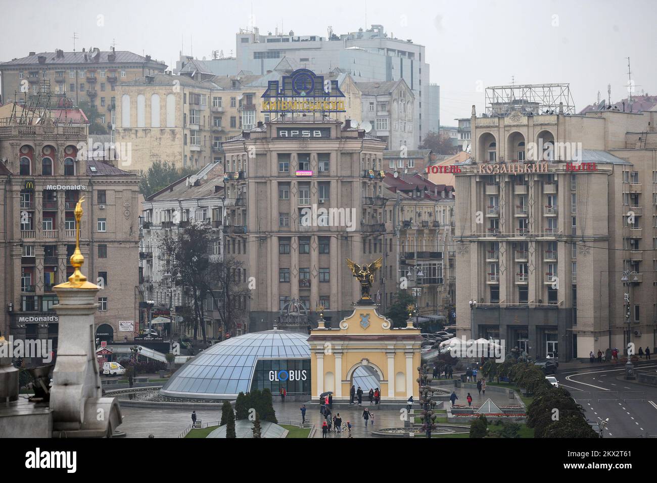 08.10.2017.,Kiev, Ukraine - Kiev is the capital and largest city of ...