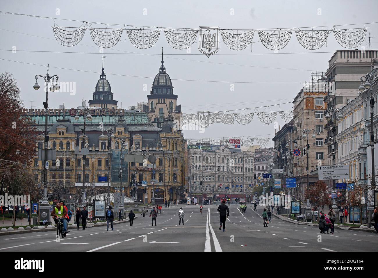 The largest city of ukraine hi-res stock photography and images - Alamy