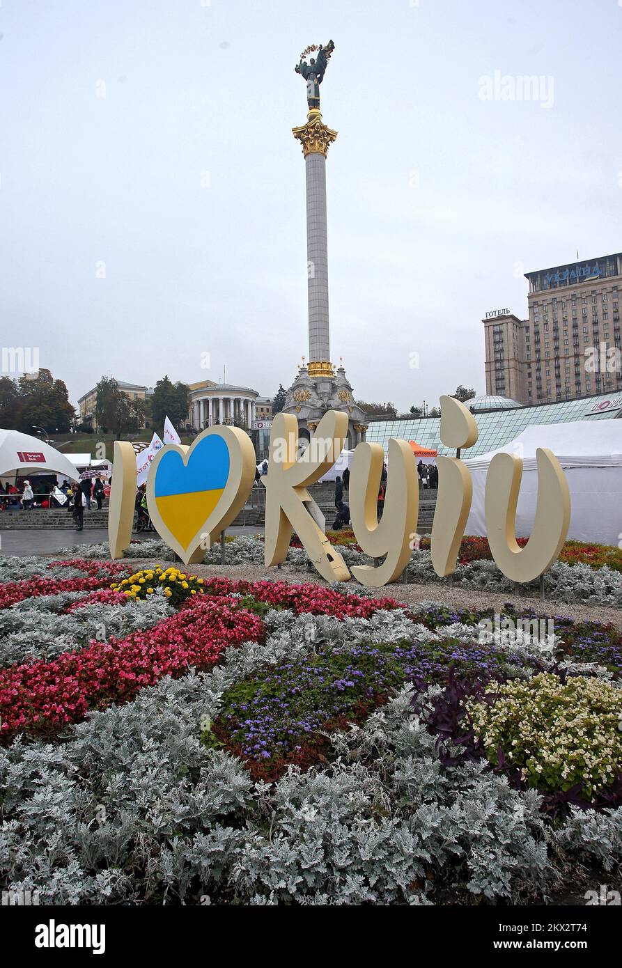 08.10.2017.,Kiev, Ukraine - Kiev is the capital and largest city of ...