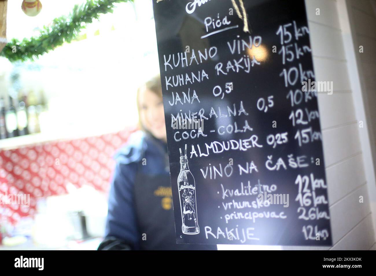 01.12.2017., Zagreb, Croatia - Atrium of the Archaeological Museum ...
