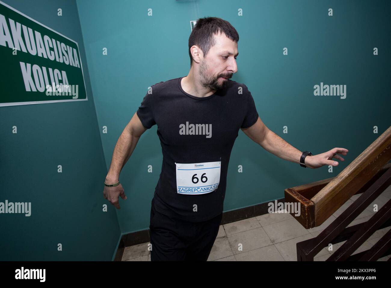 Zagrepcanka tower hi-res stock photography and images - Alamy