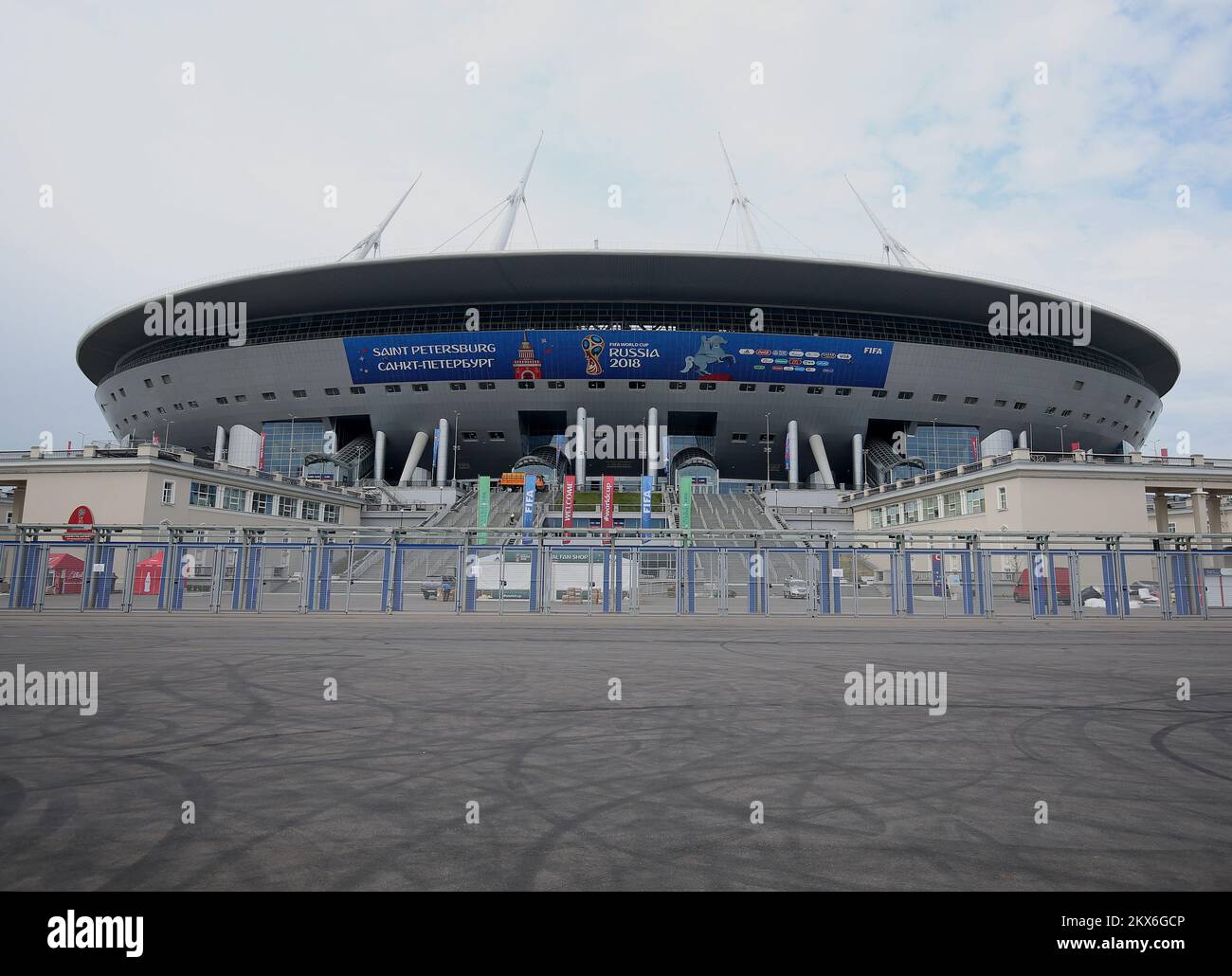 11.06.2018., Sankt Peterburg, Russia - St. Petersburg Arena, also known ...