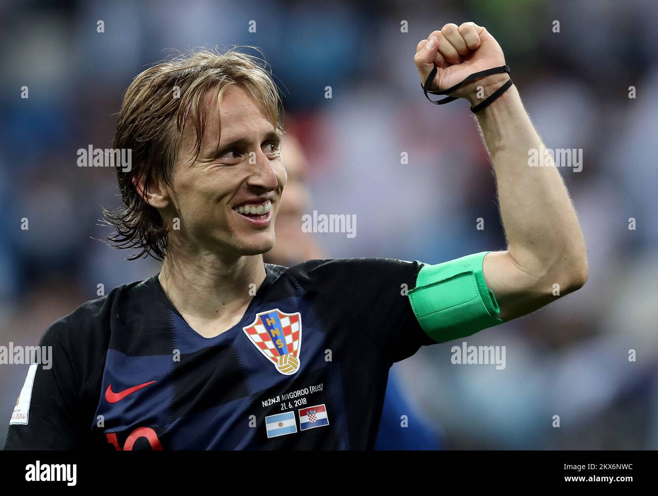 21.06.2018, Nizady Novgorod, Russia - World Cup 2018, Group D, 2nd ...